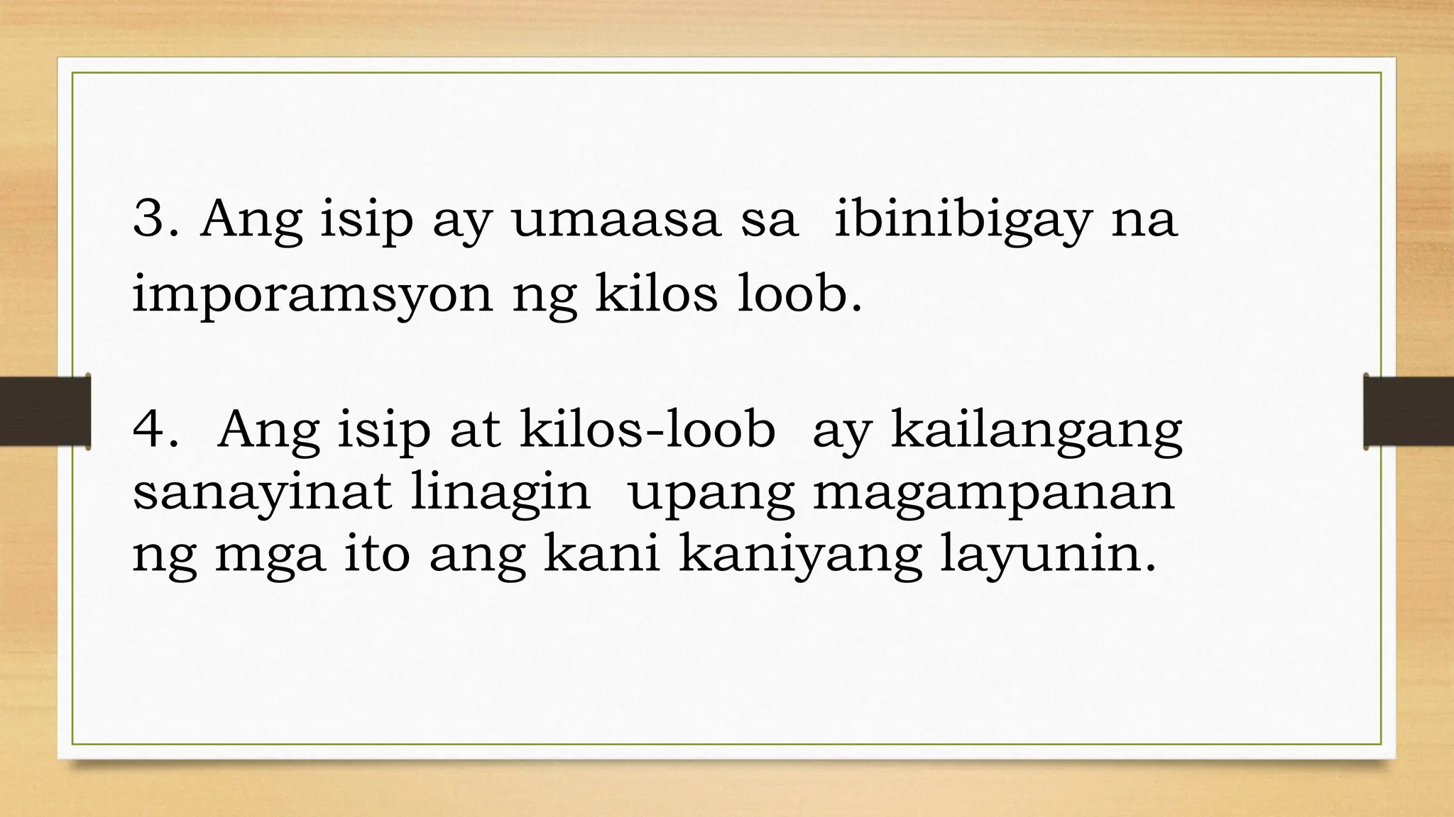 VALUES EDUCATION 7 WEEK 1 MODULE 1 MATATAG CURRICULUM | PPTX