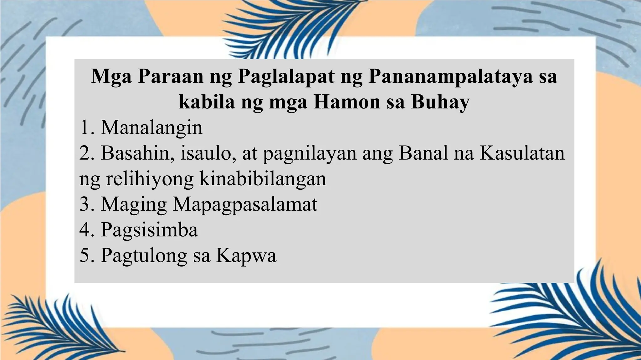 Gamit ng isip at kilos loob sa sariling pagpapasiya at pagkilos | PPTX
