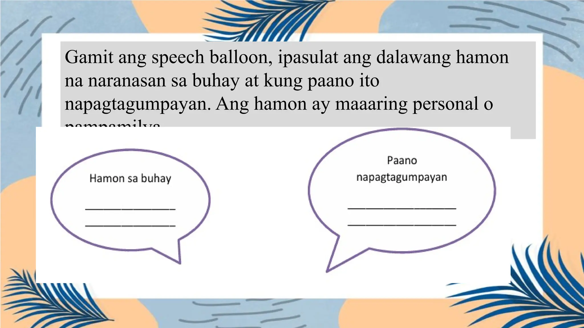 Gamit ng isip at kilos loob sa sariling pagpapasiya at pagkilos | PPTX