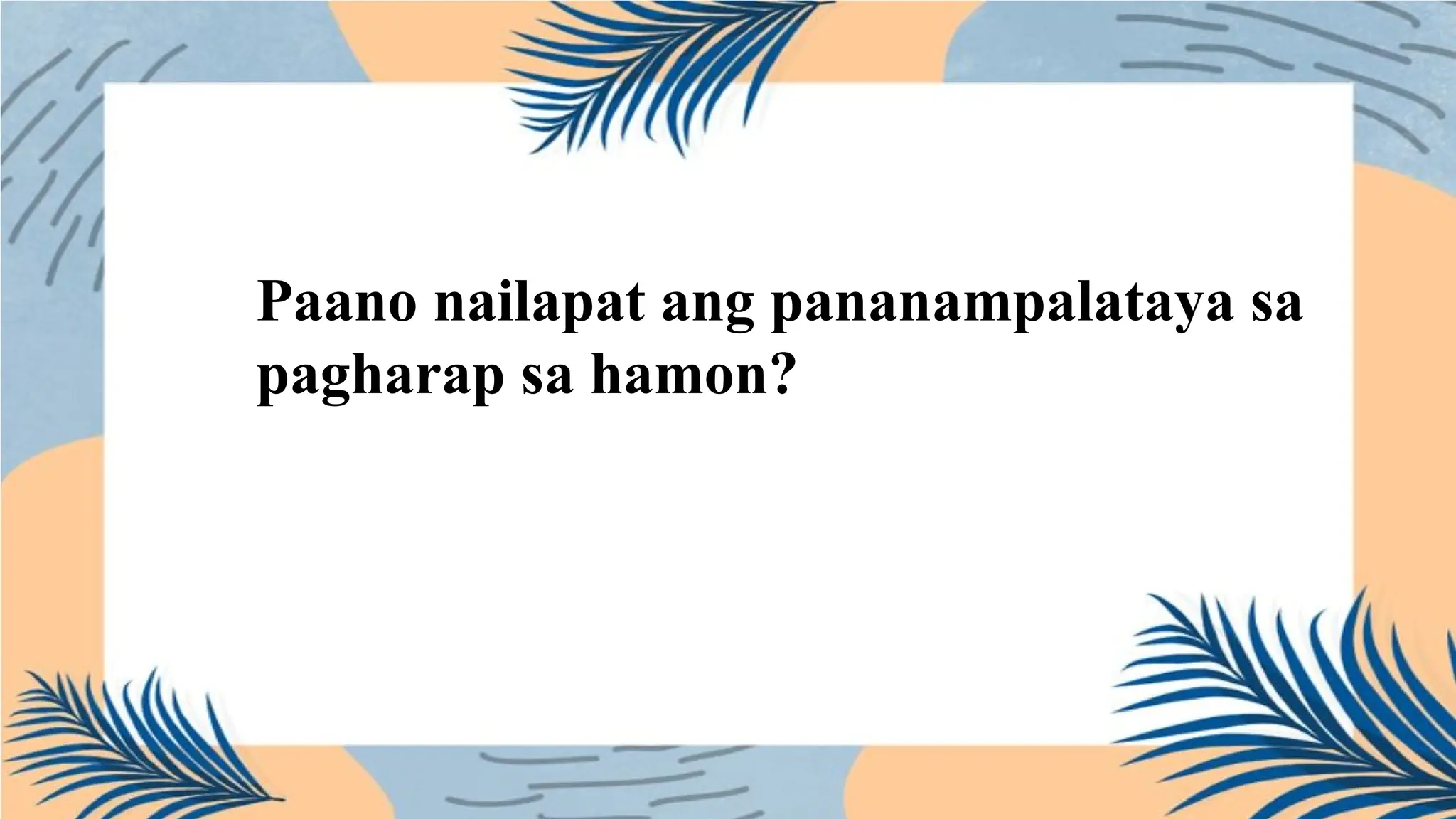 Gamit ng isip at kilos loob sa sariling pagpapasiya at pagkilos | PPTX