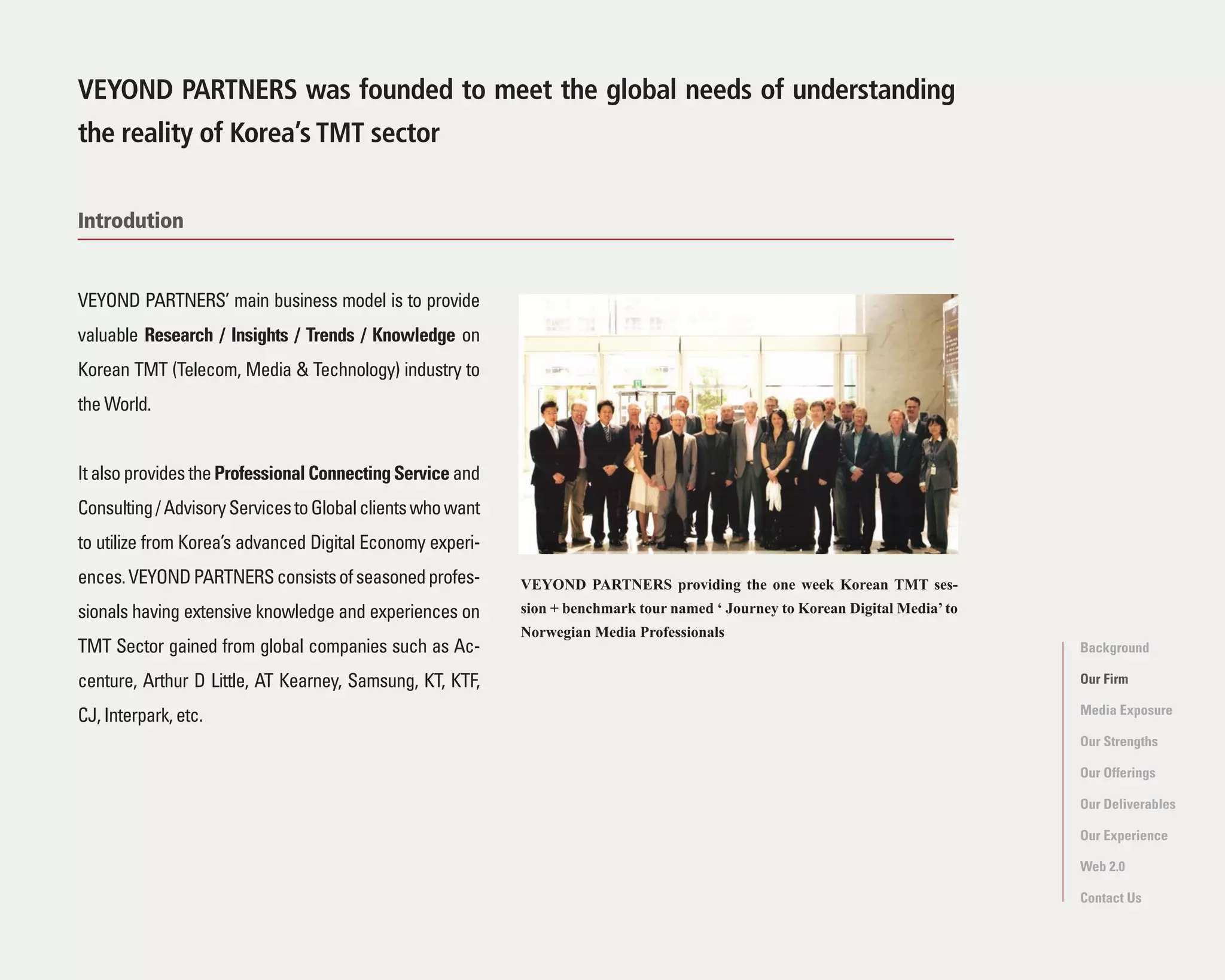 Veyond Partners Introduction 200908 | PDF | Internet | Computing