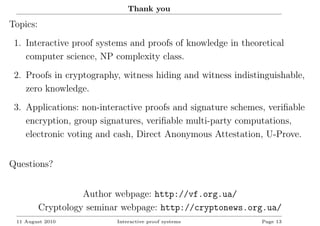 Interactive proof systems | PDF
