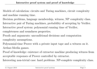 Interactive proof systems | PDF