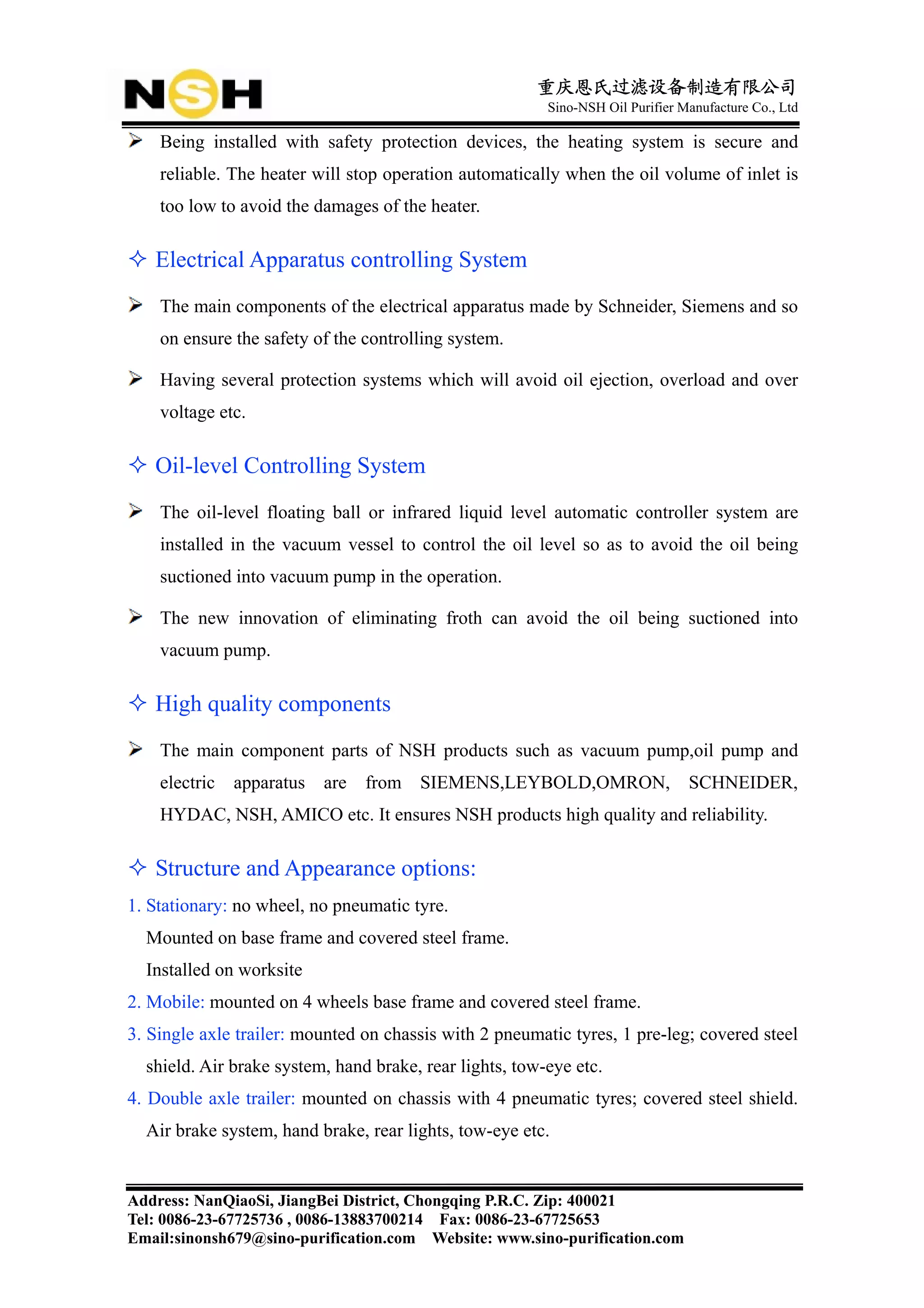 Vfd specification | PDF