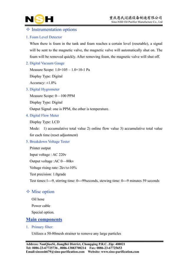 Vfd specification | PDF