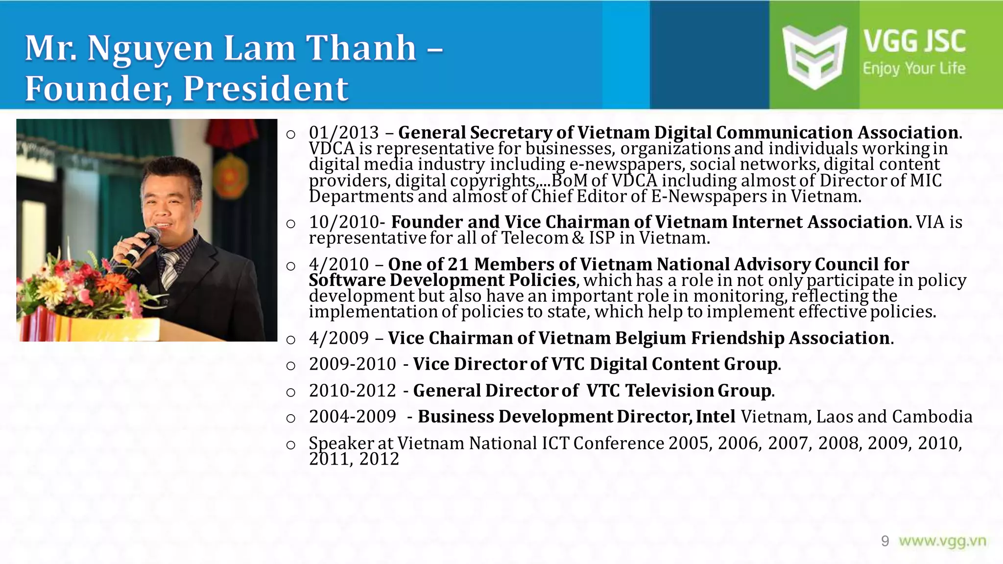 Vgg introduction | PDF