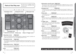 CF Vanguard PlayBook | PDF