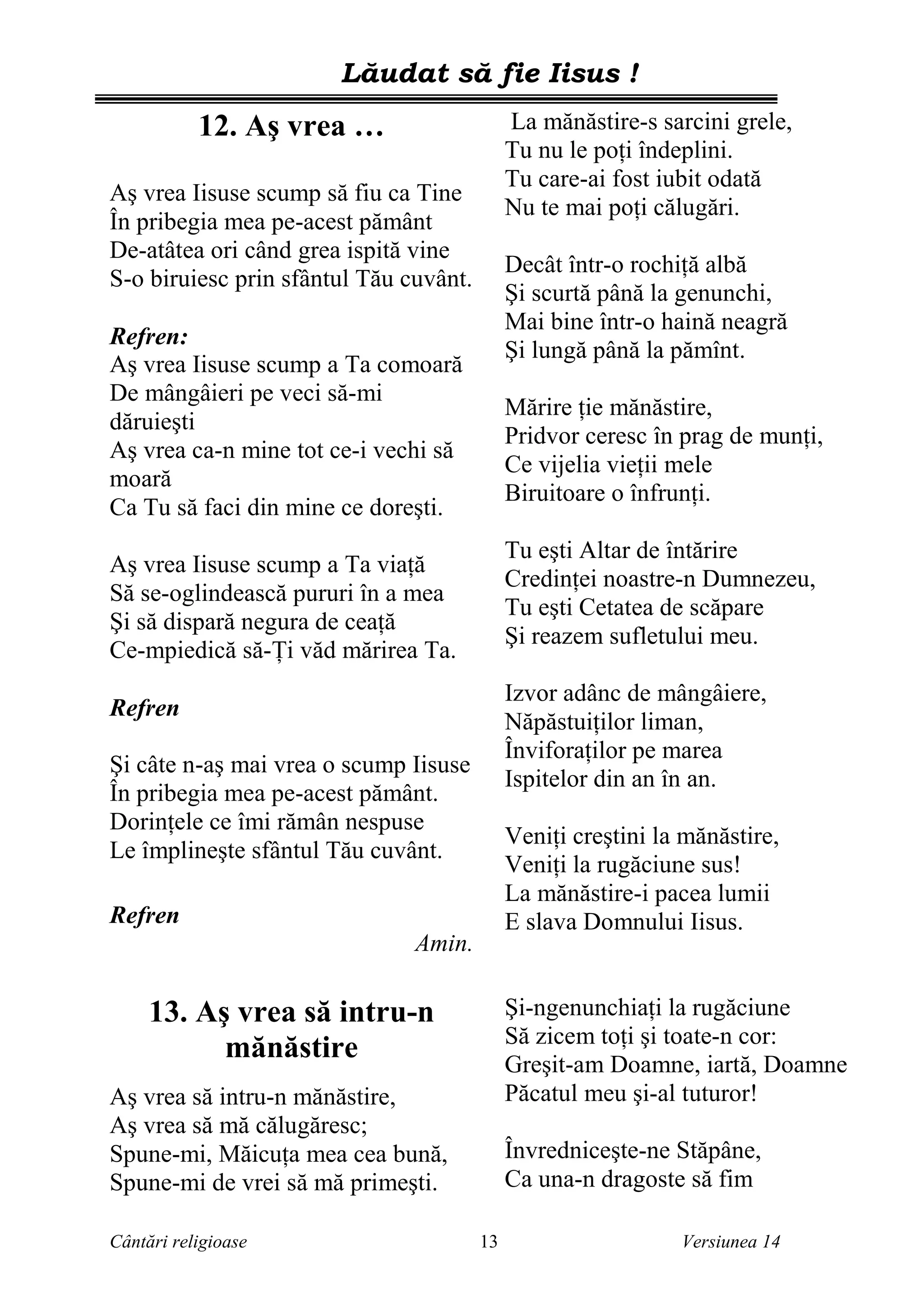 Cântări religioase creștin ortodoxe - pricesne, colinde | PDF