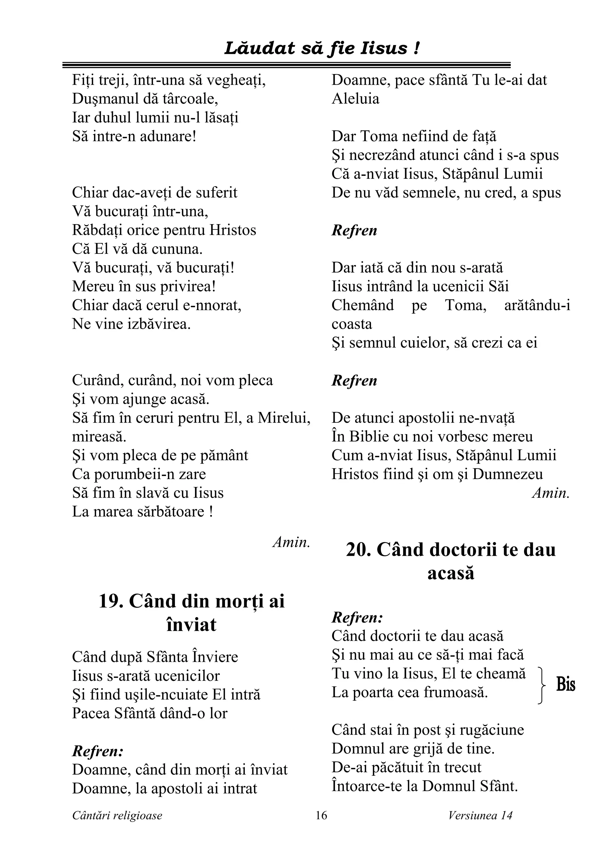 Cântări religioase creștin ortodoxe - pricesne, colinde | PDF