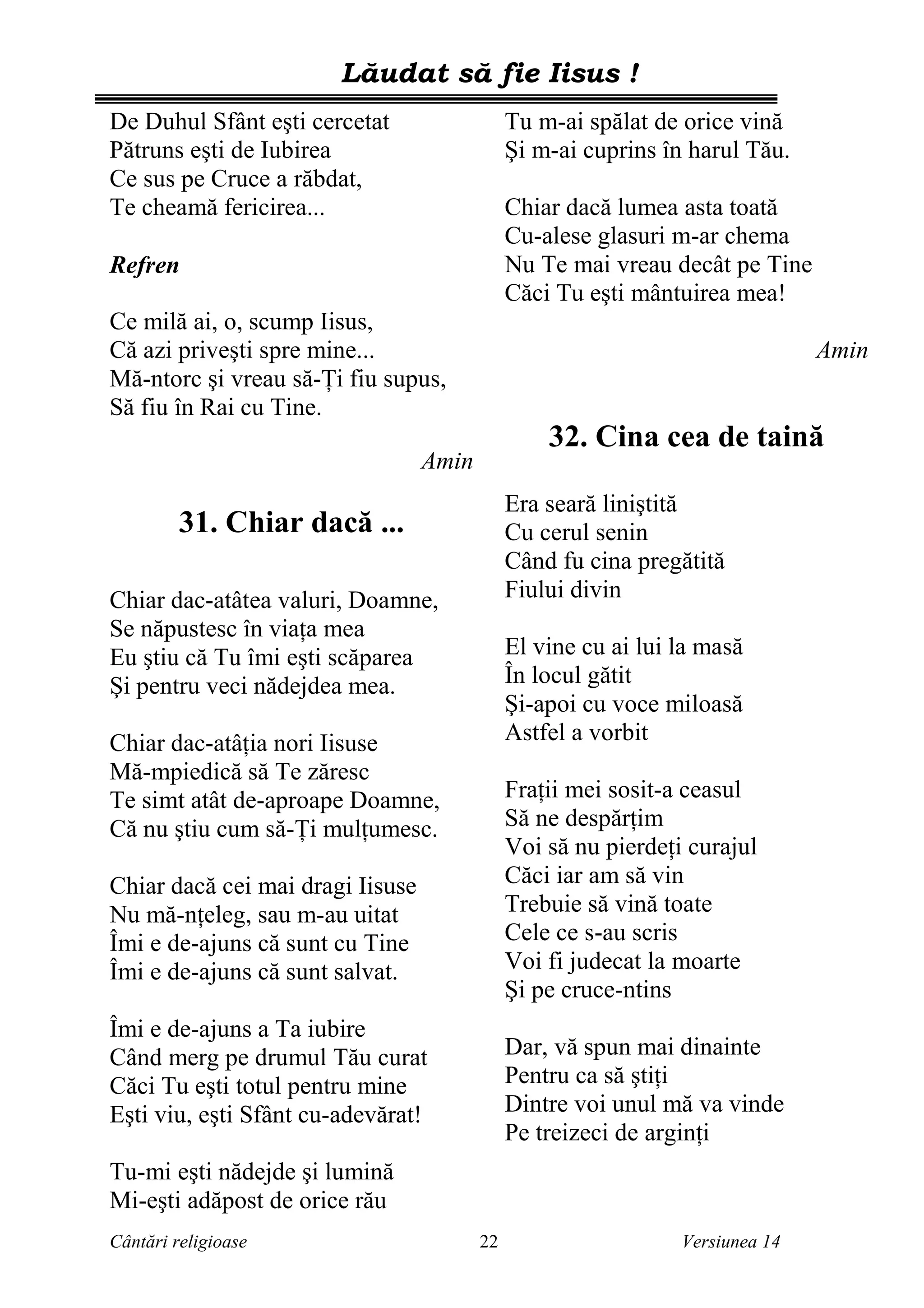 Cântări religioase creștin ortodoxe - pricesne, colinde | PDF