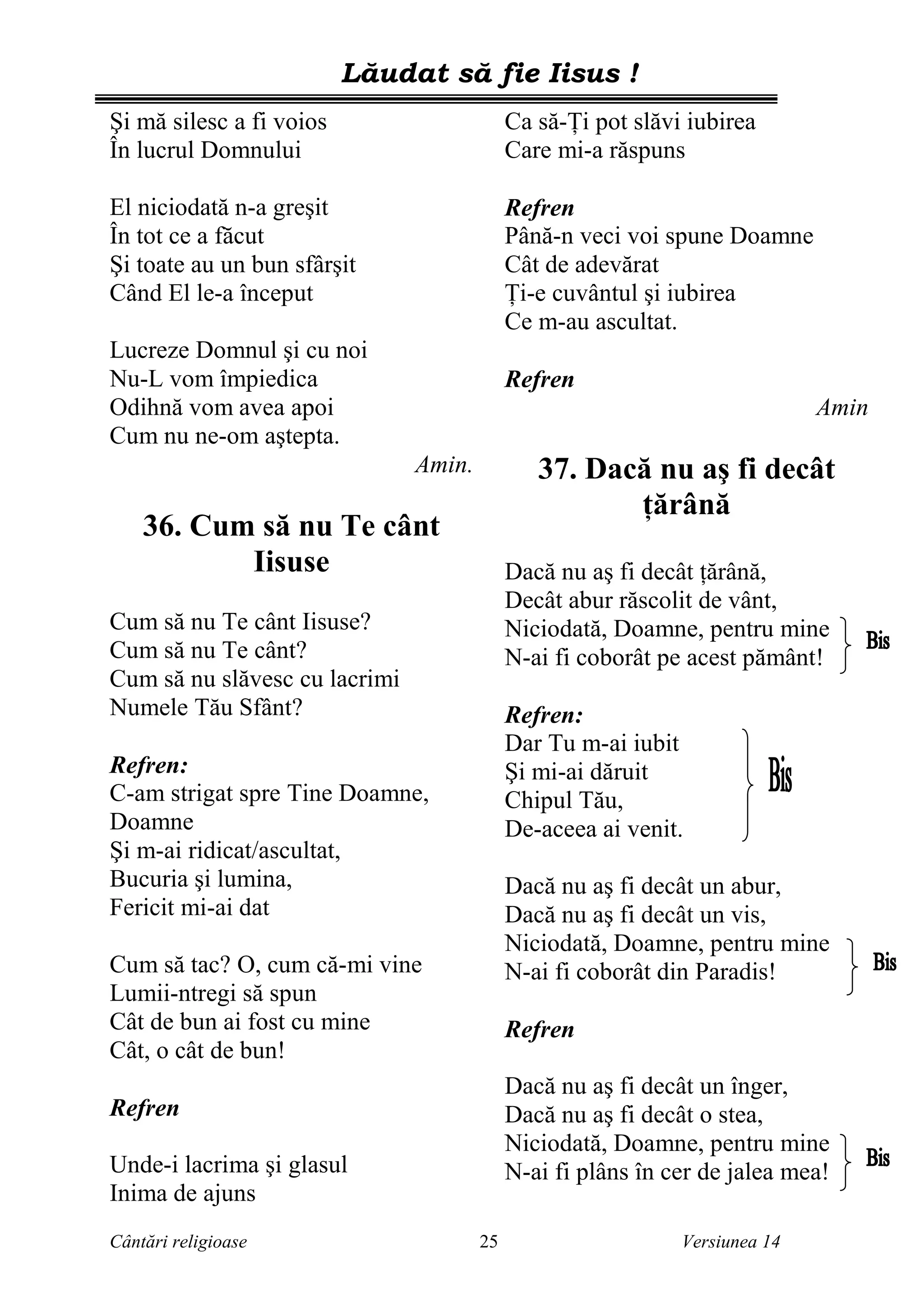 Cântări religioase creștin ortodoxe - pricesne, colinde | PDF