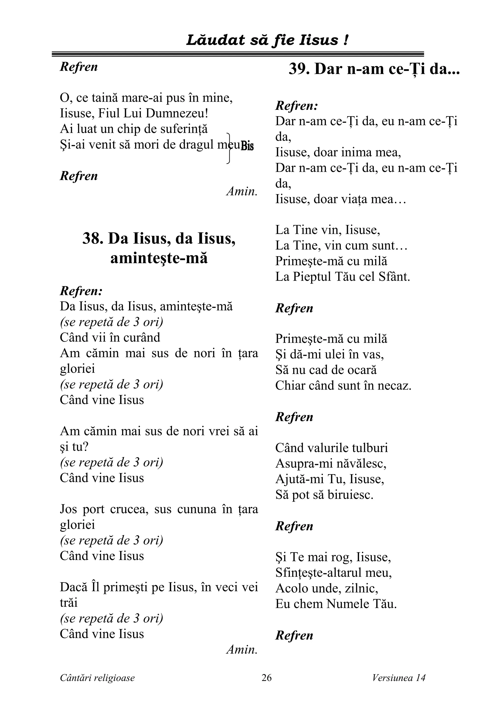 Cântări religioase creștin ortodoxe - pricesne, colinde | PDF