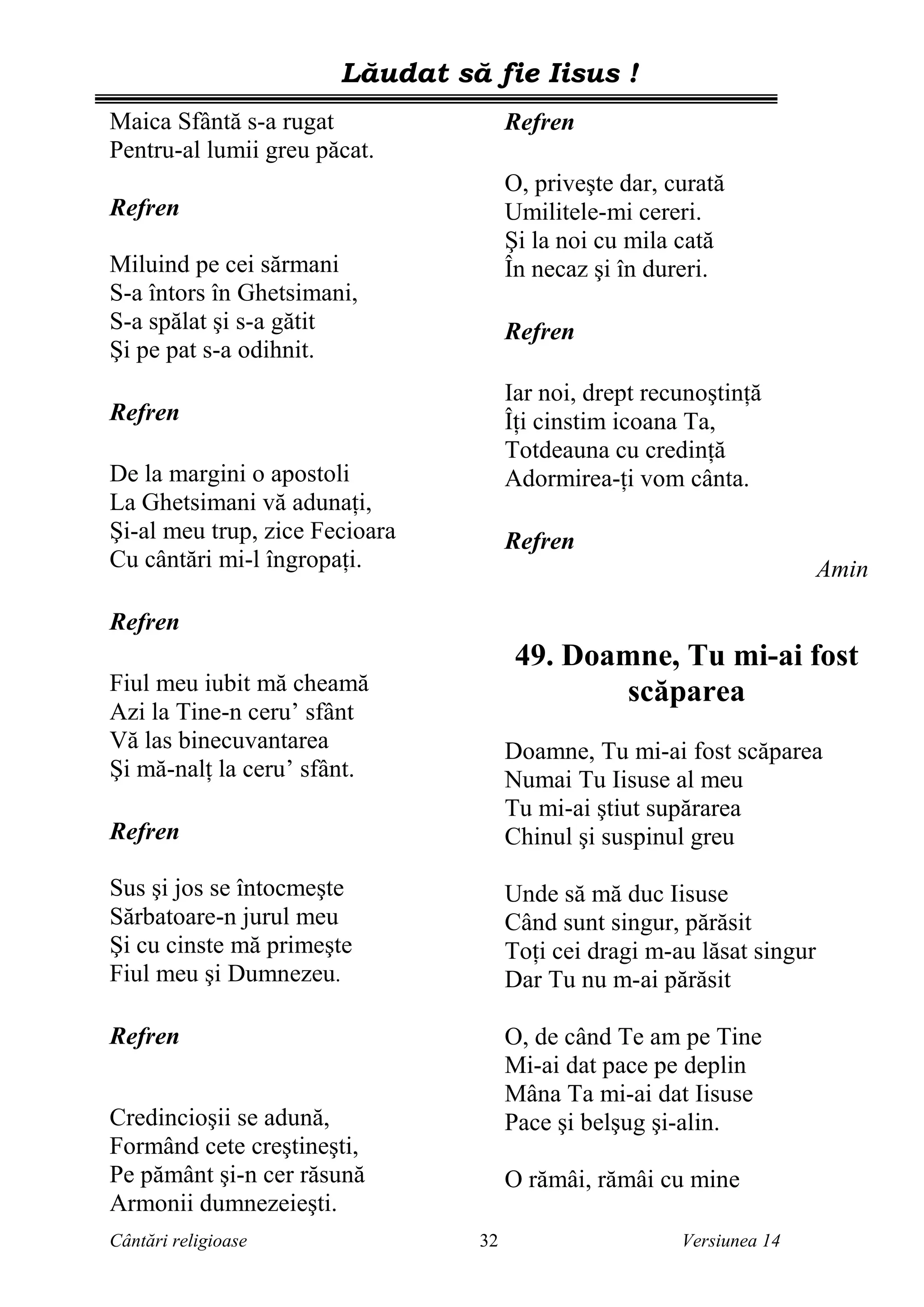 Cântări religioase creștin ortodoxe - pricesne, colinde | PDF