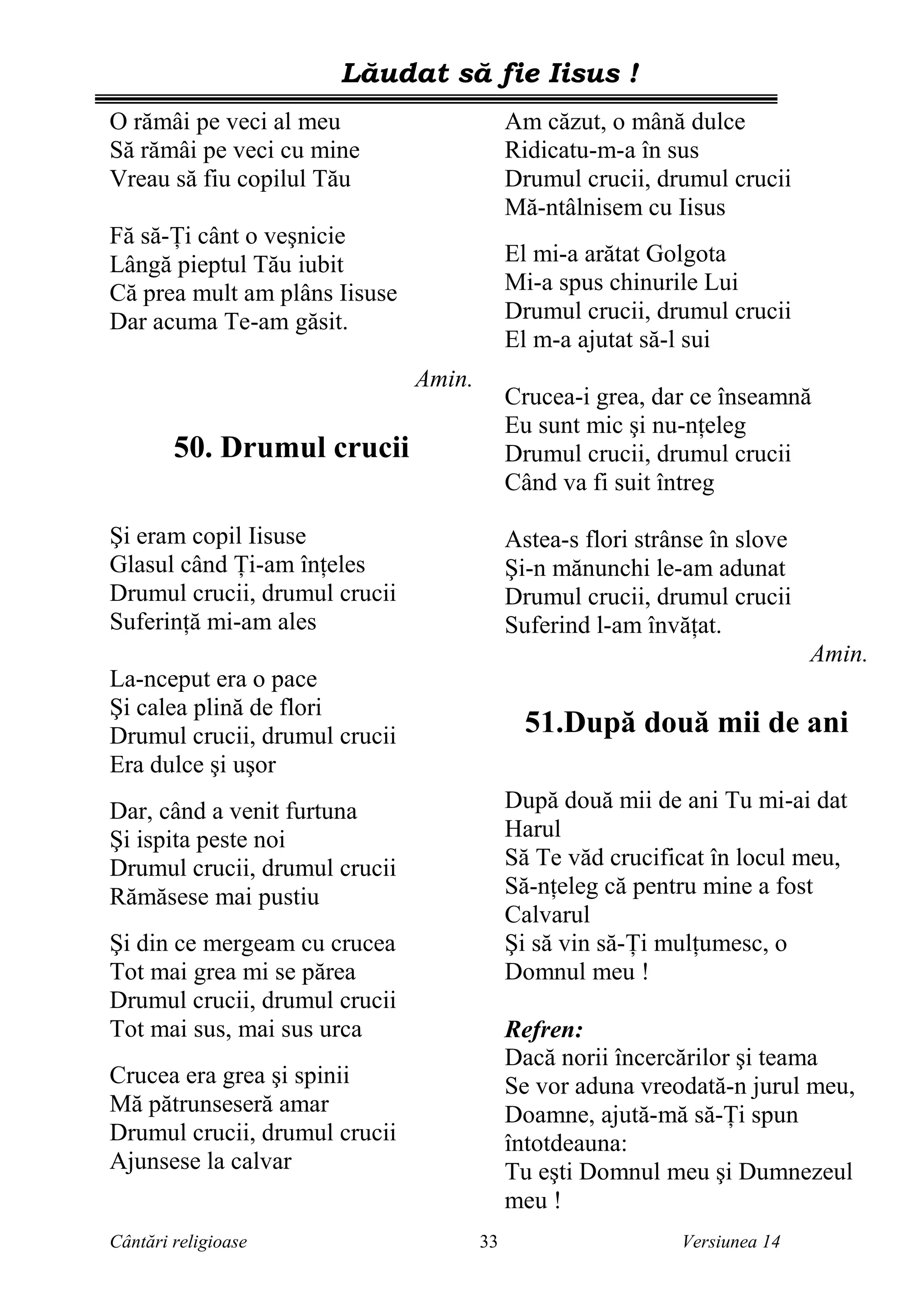 Cântări religioase creștin ortodoxe - pricesne, colinde | PDF