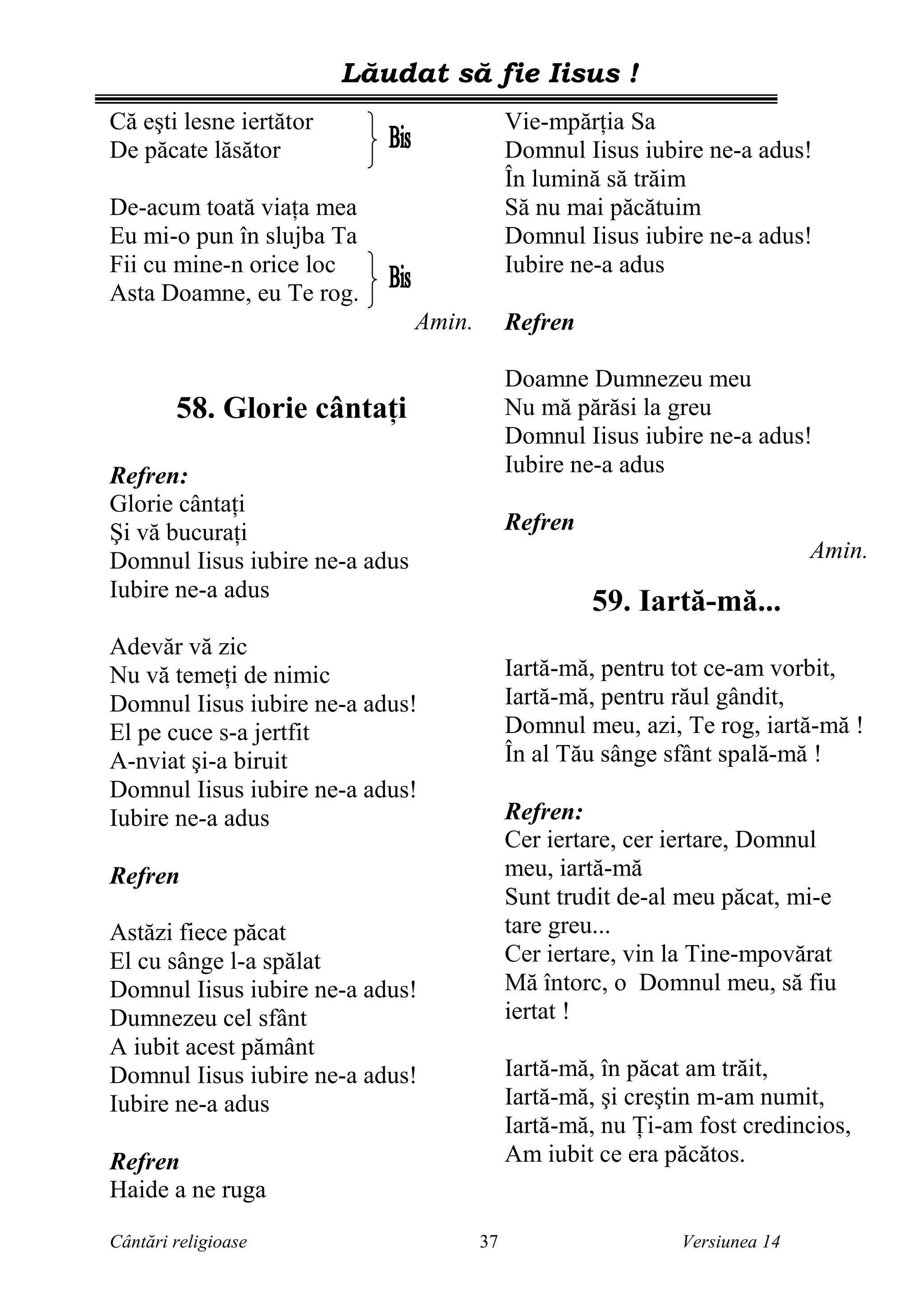 Cântări religioase creștin ortodoxe - pricesne, colinde | PDF