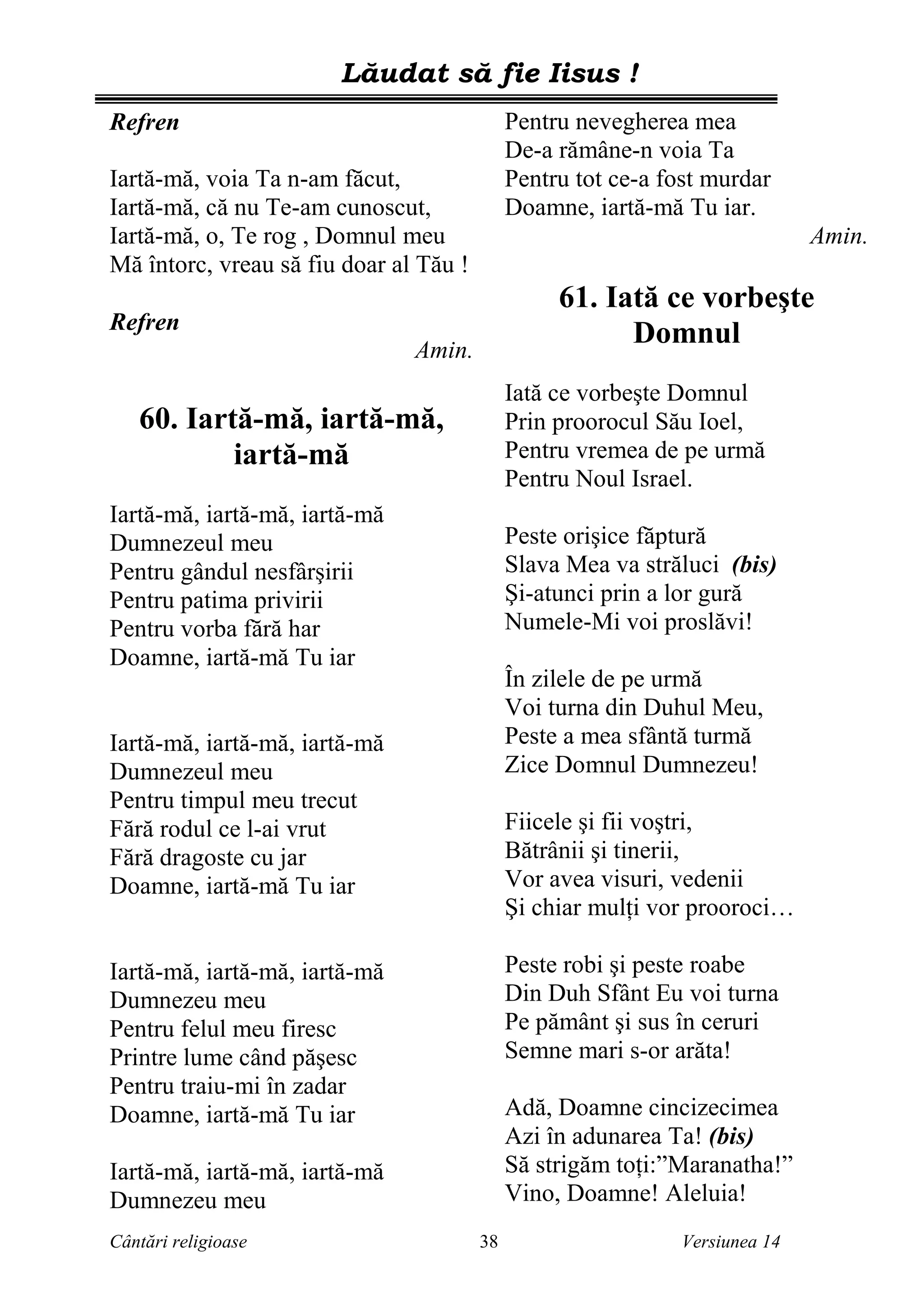 Cântări religioase creștin ortodoxe - pricesne, colinde | PDF