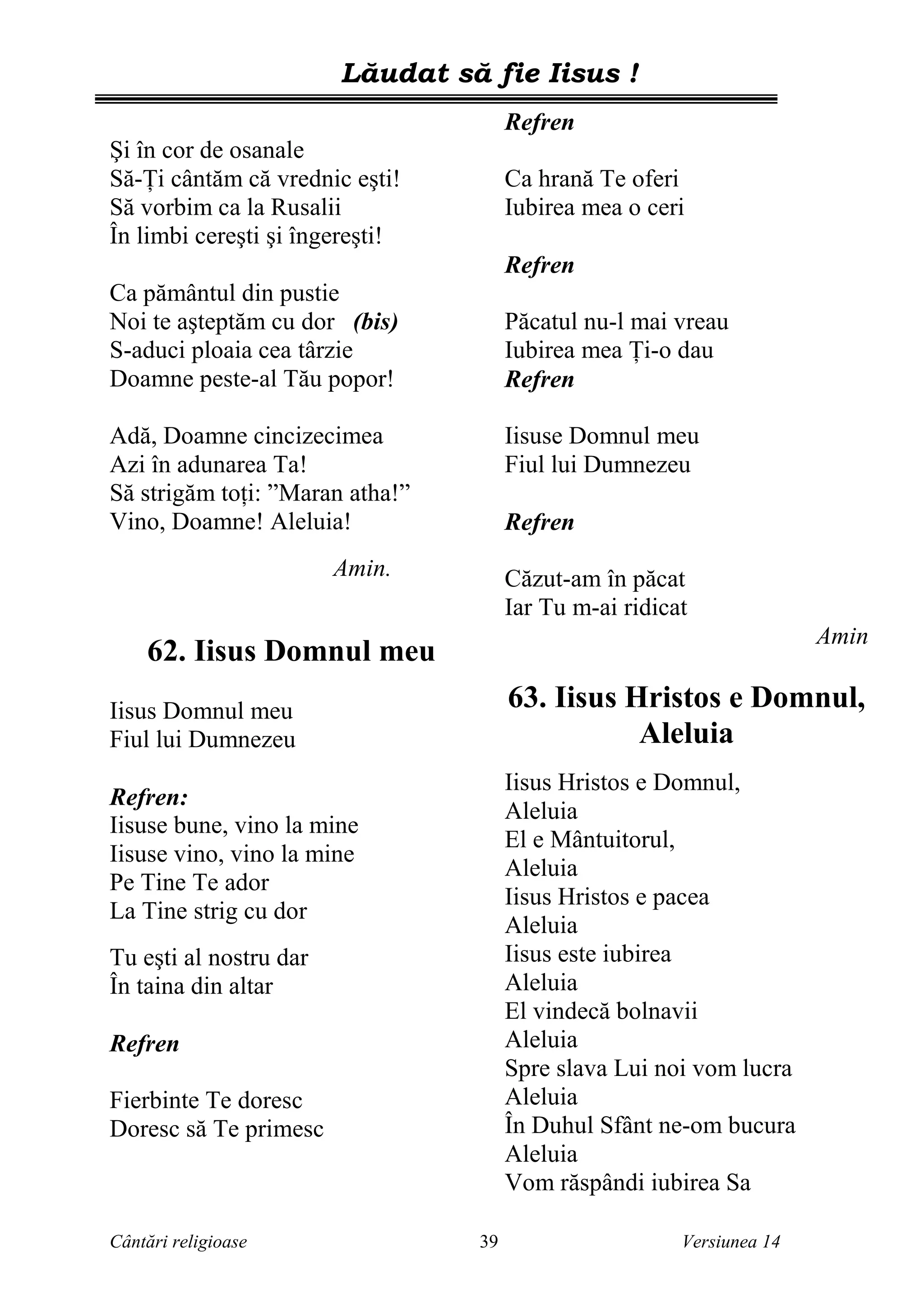 Cântări religioase creștin ortodoxe - pricesne, colinde | PDF