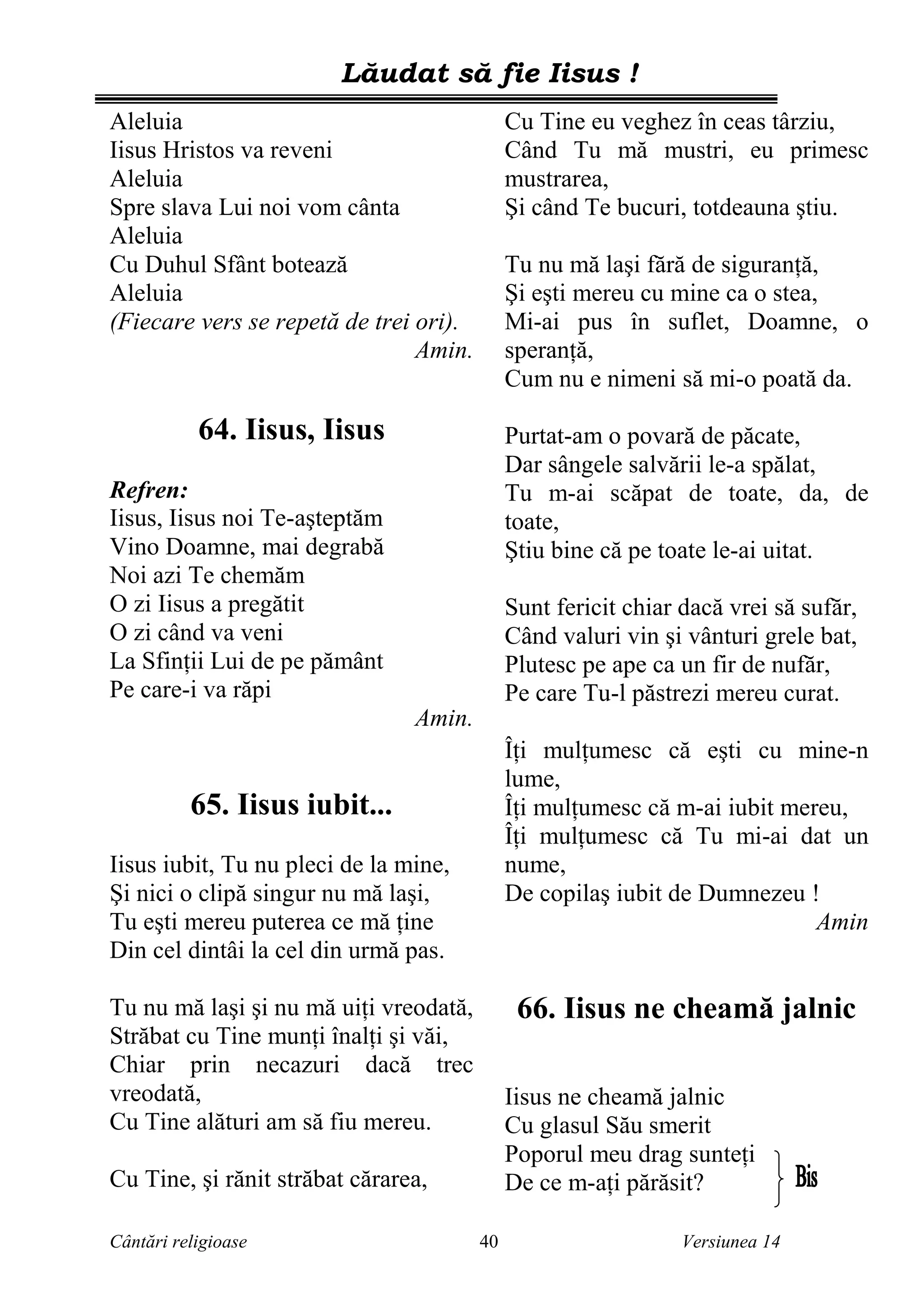 Cântări religioase creștin ortodoxe - pricesne, colinde | PDF