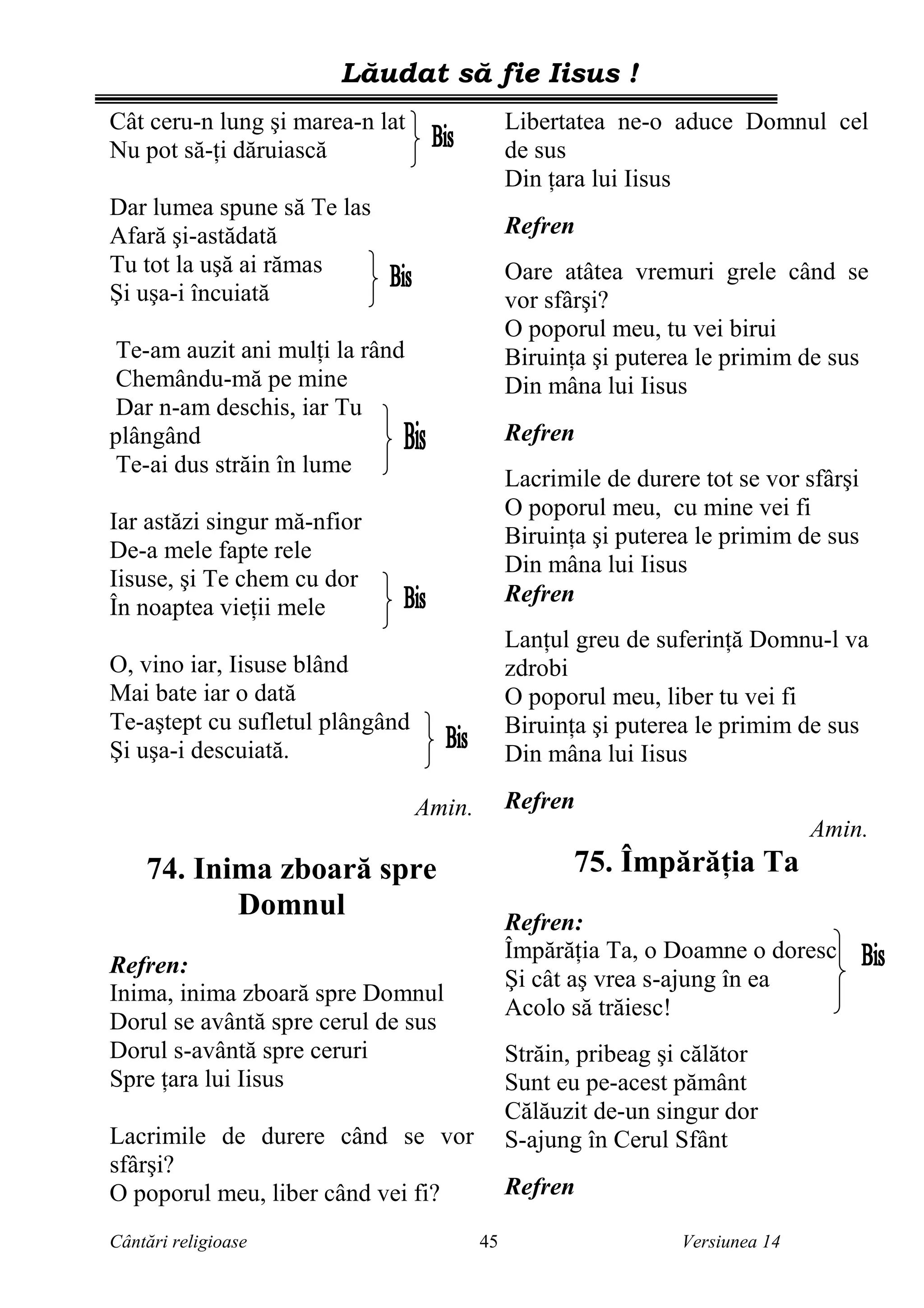 Cântări religioase creștin ortodoxe - pricesne, colinde | PDF