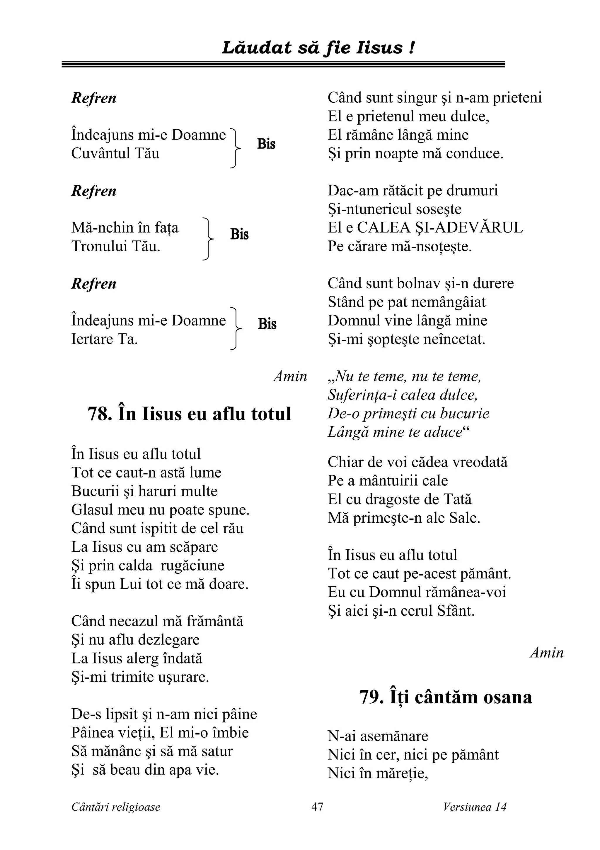 Cântări religioase creștin ortodoxe - pricesne, colinde | PDF