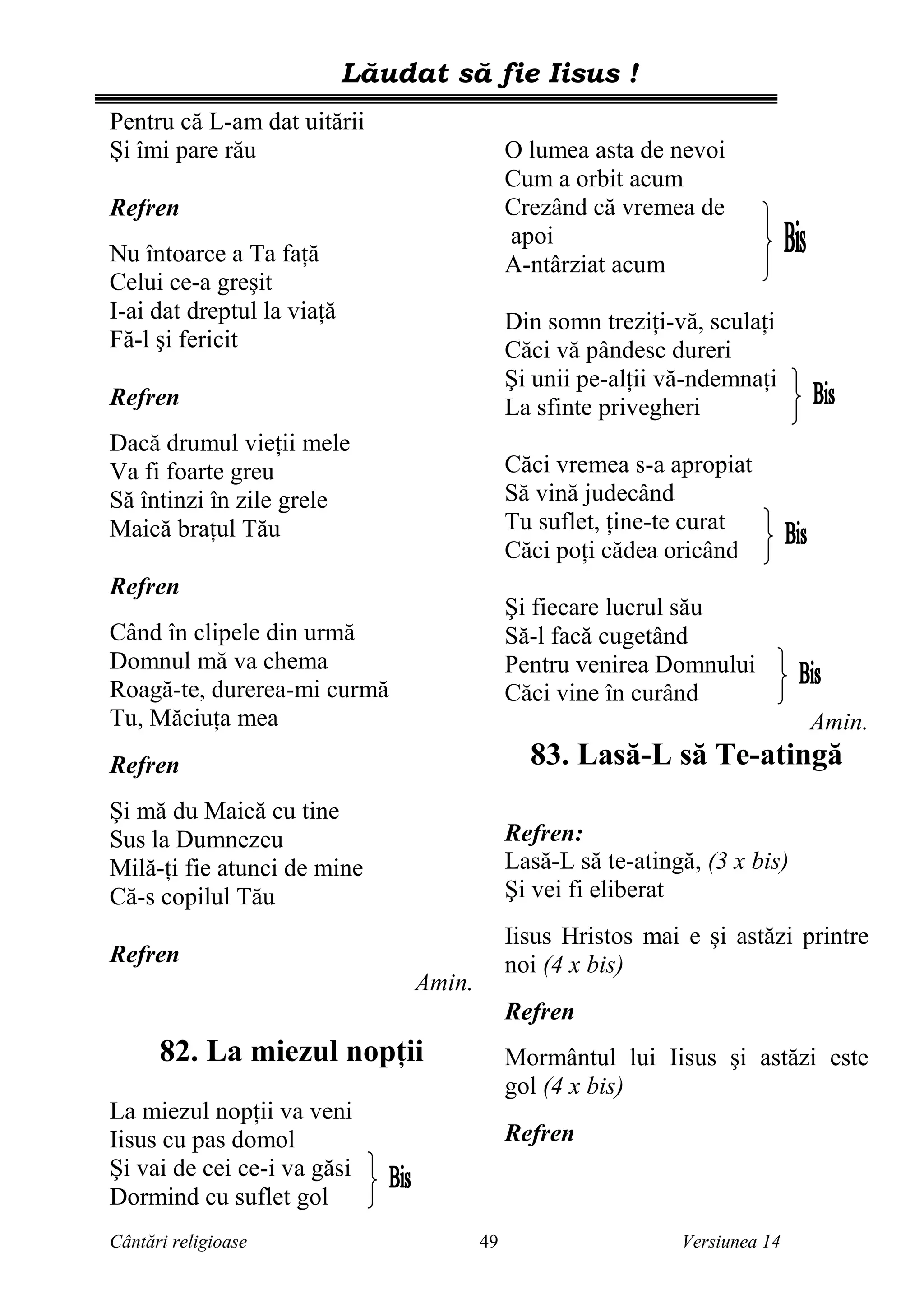 Cântări religioase creștin ortodoxe - pricesne, colinde | PDF