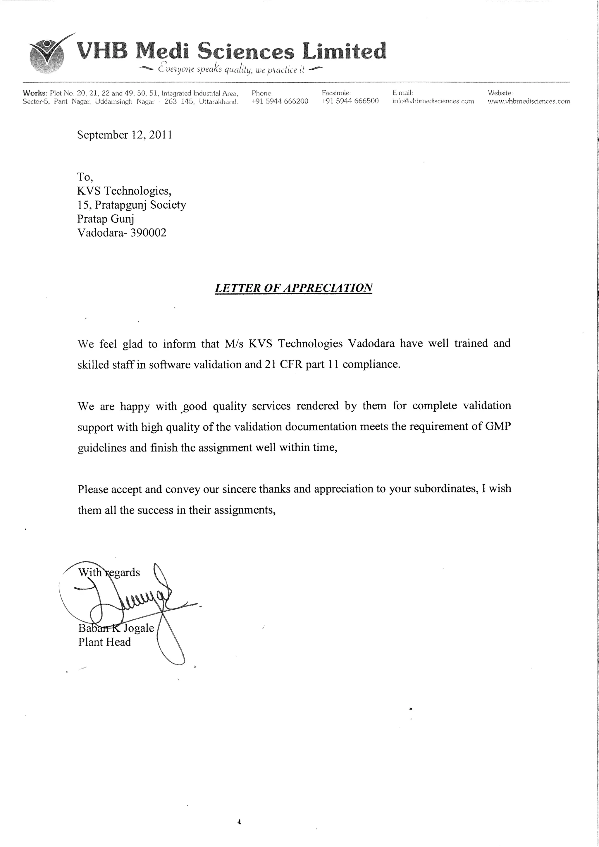 Vhb Mediscience | PDF