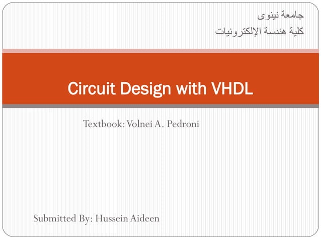 Vhdl 1 | PPT