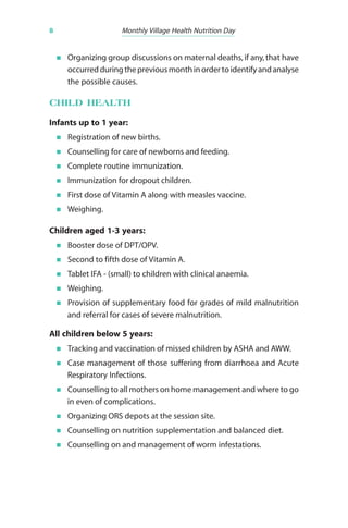 VHND guidelines | PDF