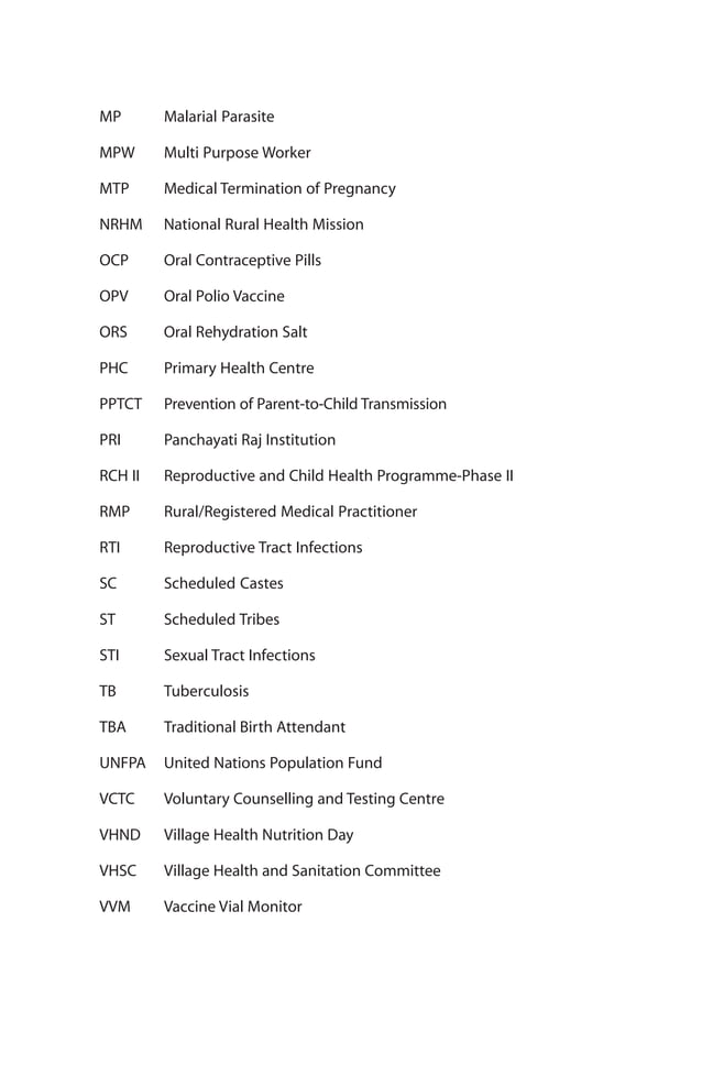 VHND guidelines | PDF