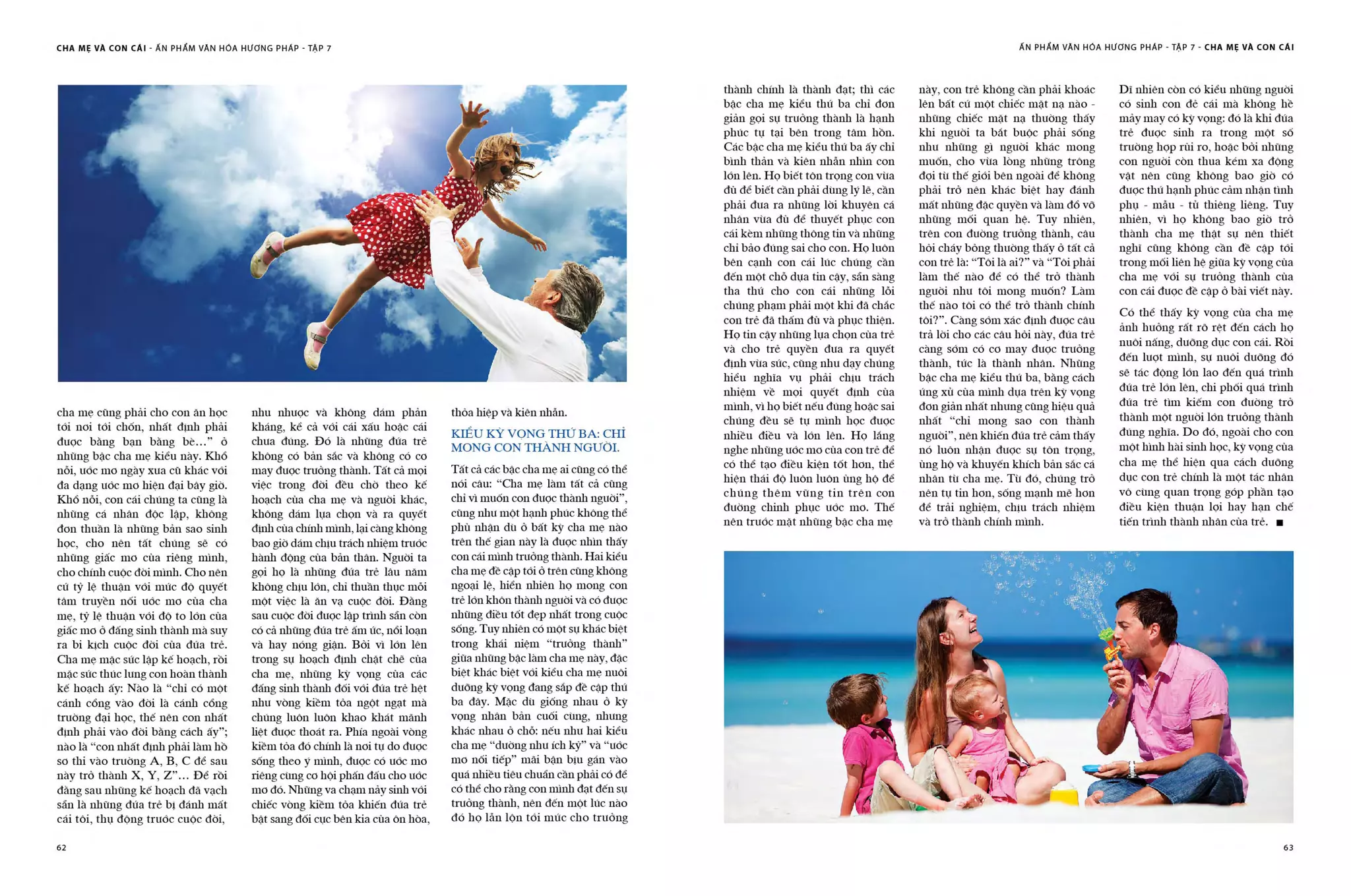 Van Hoa Pham Huong Phap 7 (Chua Hoang Phap) - Beedesign 0937979390 | PDF