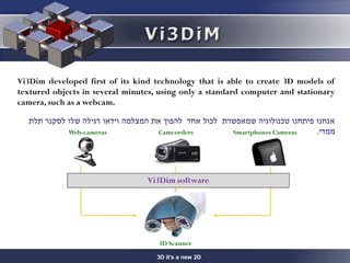 Vi3 dim themarker | PDF