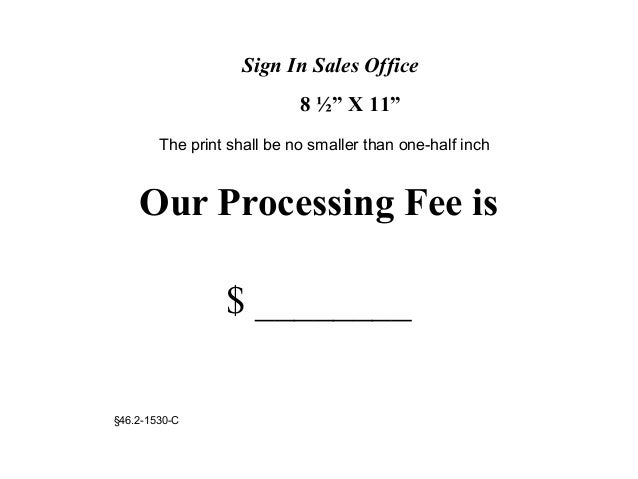 Viada 2013 Auto Fraud Symposium