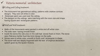 VICTORIA MEMORIAL CASE STUDY | PPTX