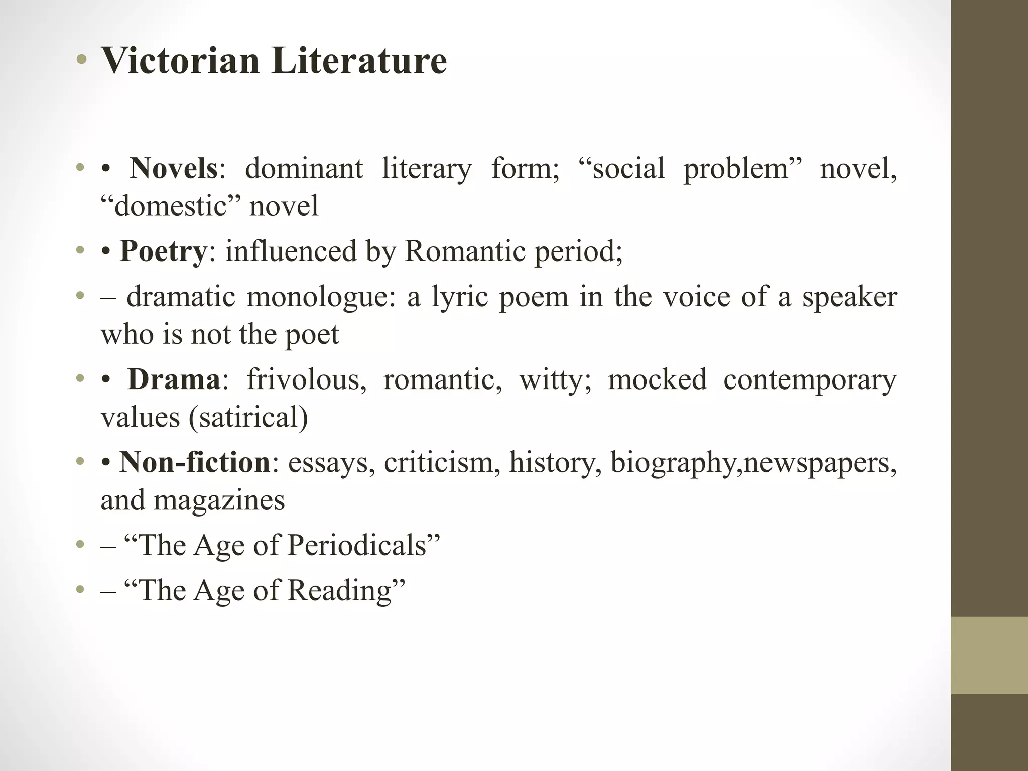 Victorian Era | PPTX
