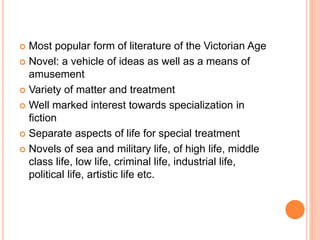 Victorian Novel | PPTX
