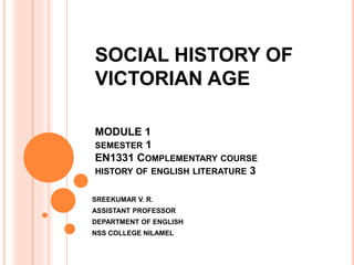 Victorian Social Background | PPTX