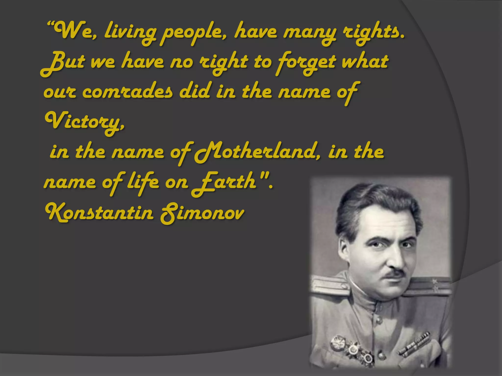 Victory Day | PPT