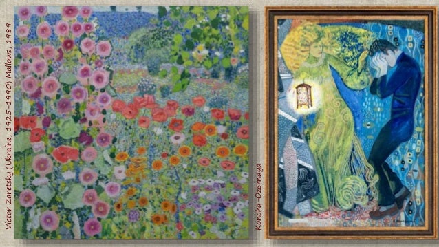 Victor Zaretsky (Ukraine, 1925-1990)1 | PPT