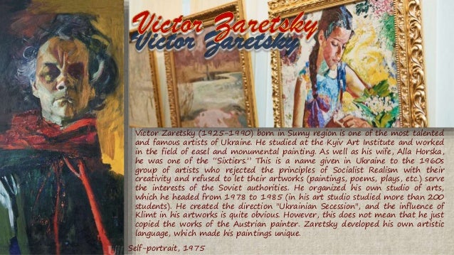 Victor Zaretsky (Ukraine, 1925-1990)3 | PPSX