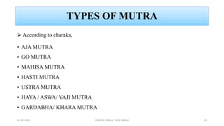 VIDA VARGA BY DR AJITH KUMAR | PPT