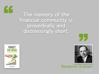 Investment Quotes | PPTX