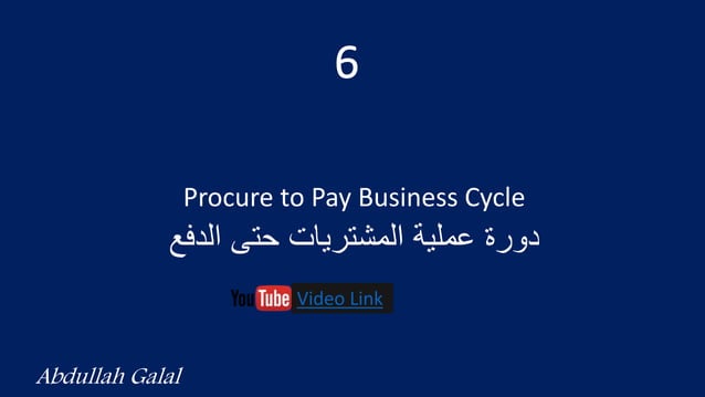 Procure to Pay Cycle Overview | PPTX | Sales | Business