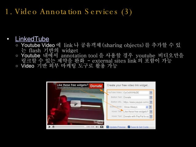 Video Annotation Overview | PPT