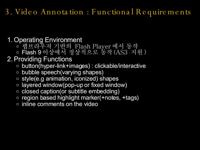 Video Annotation Overview | PPT