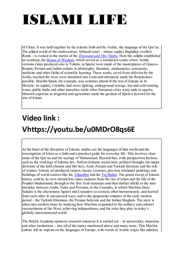 islami Life | PDF