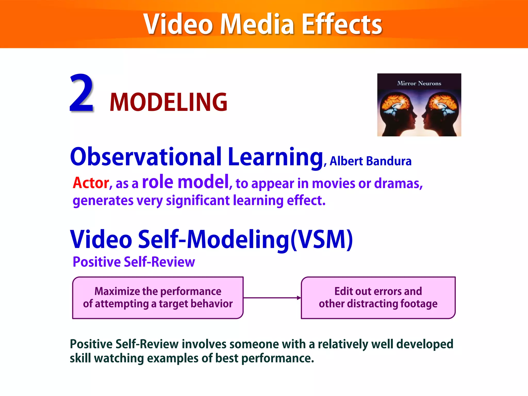 Video Media Effects | PDF