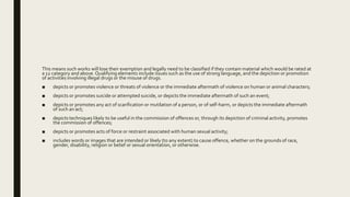 Video recording act | PPT