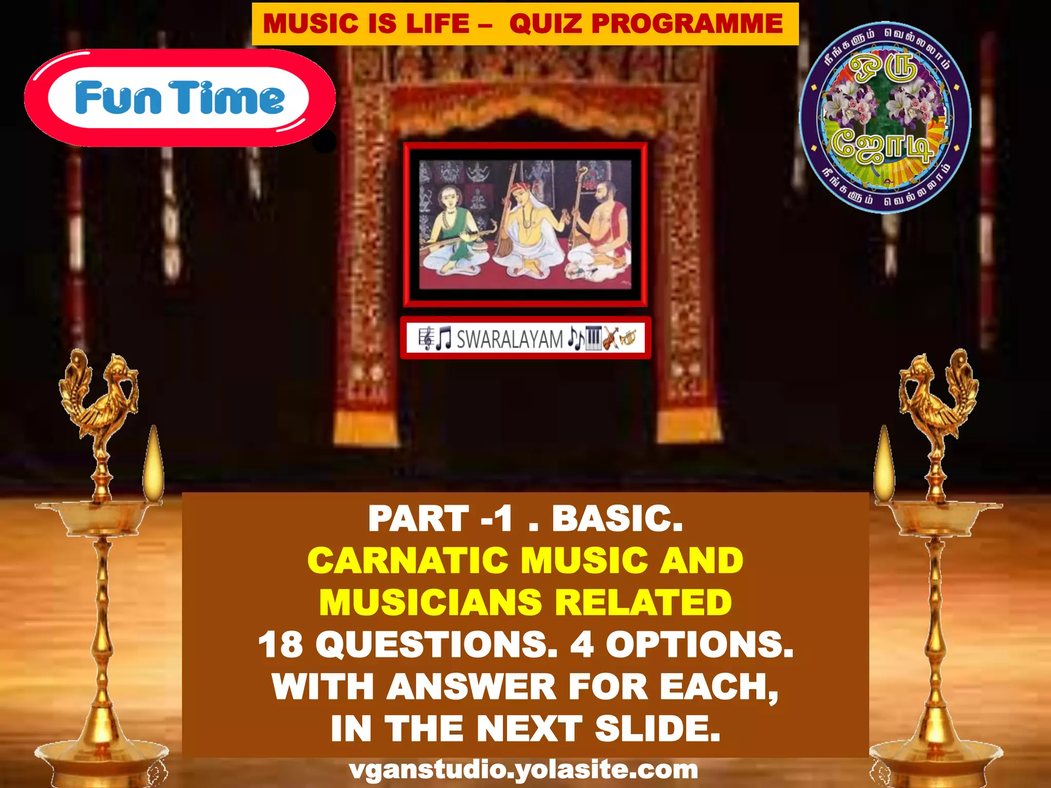TAMIL MULTI CHOICE CARNATIC MUSIC QUIZ. WITH ANSWERS. | PDF