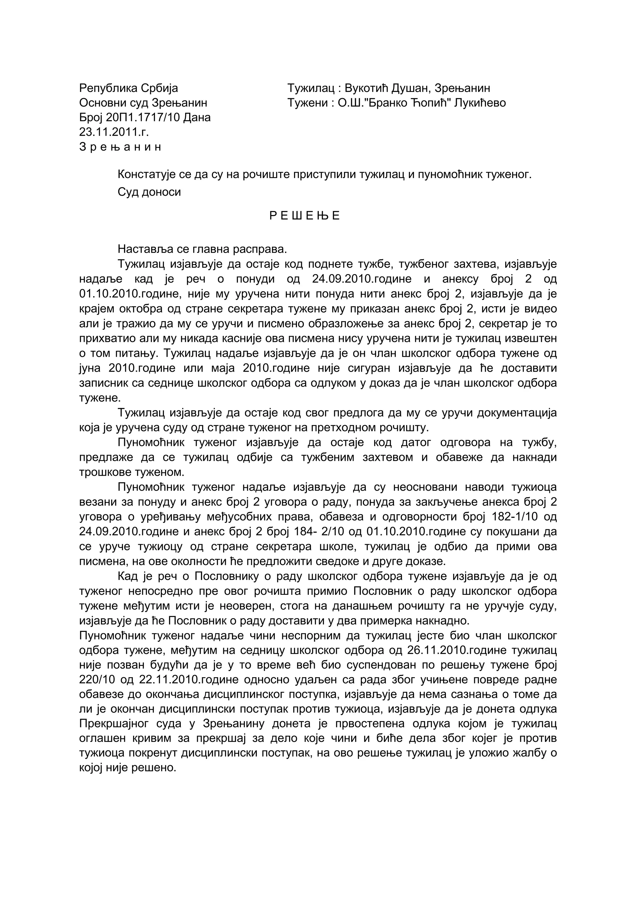 Vidric ponuda aneks (2) | PDF