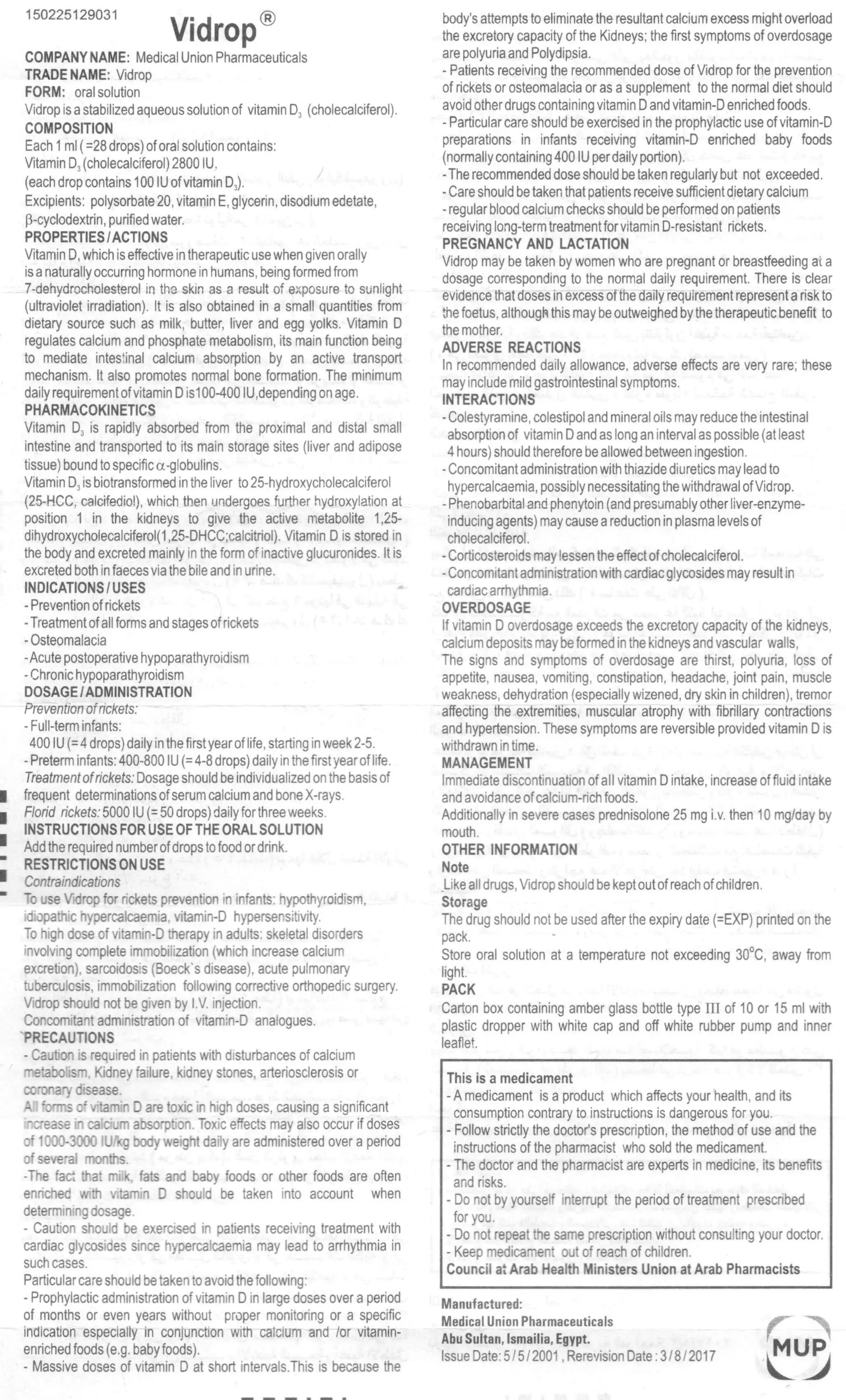 Vidrop oral solution- vitamin D3 | PDF